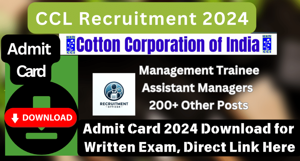 CCI Recruitment 2024 Admit Card Download Link