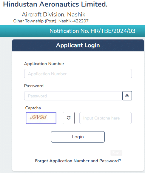 HAL Operator Admit Card 2024 – Direct Download Link