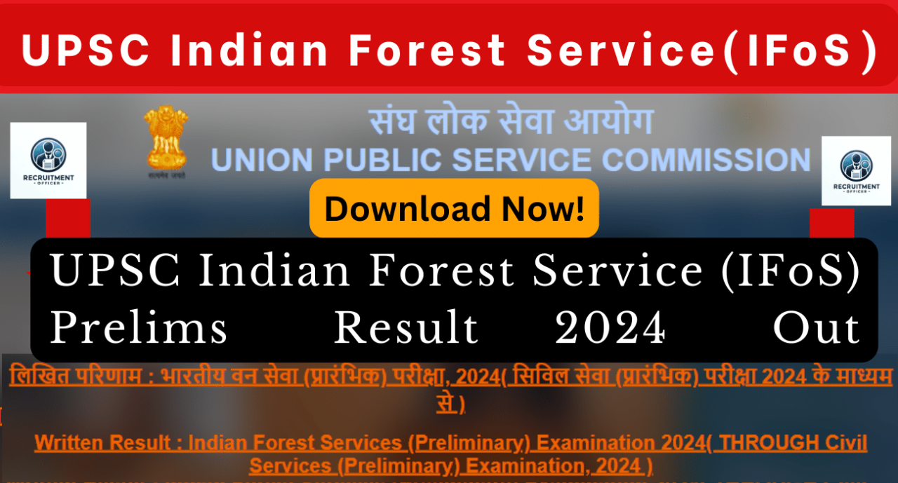 UPSC IFoS Prelims Result 2024 Out, Download Merit List PDF