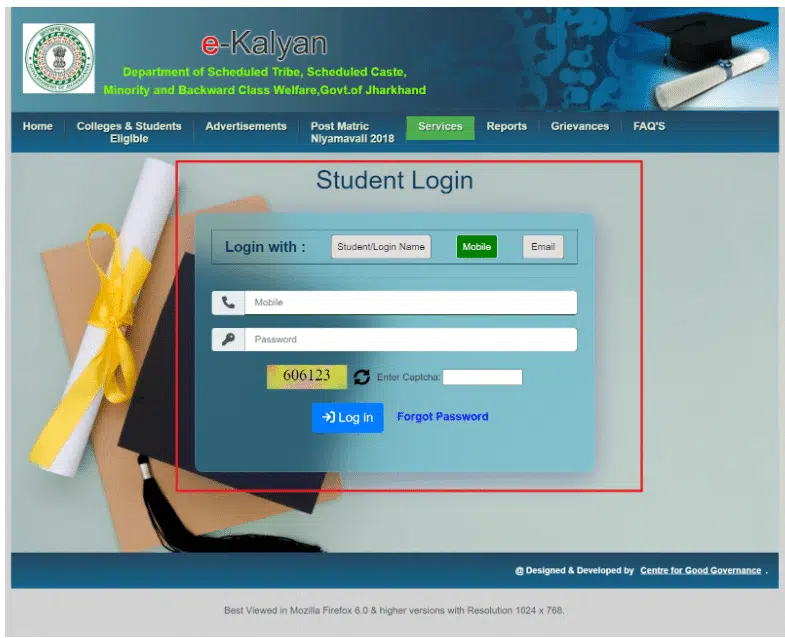 EKalyan Jharkhand Scholarship : Last Date, Eligibility and Application ...