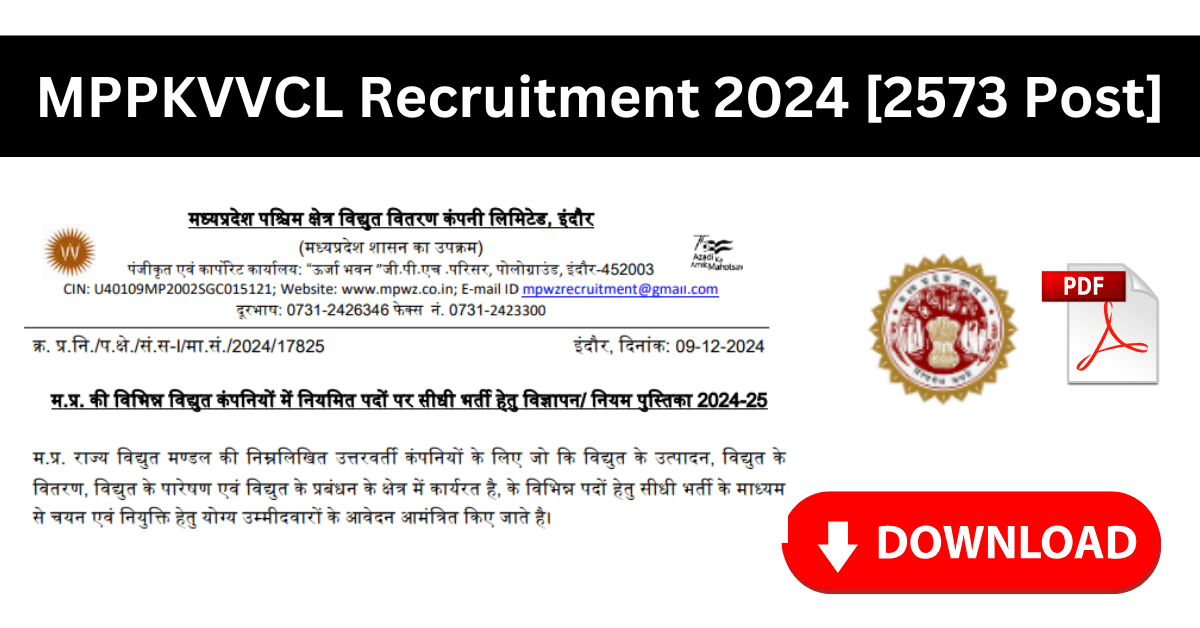 MPPKVVCL Recruitment 2024 Notification OUT: Apply Online for 2573 Posts