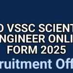 APSSB CHSL Online Form 2025