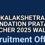 RSMSSB 3705 Patwari Online Form 2025