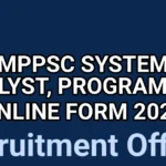 Anganwadi Recruitment 2025