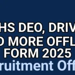 Gujarat Anganwadi Online Form 2025